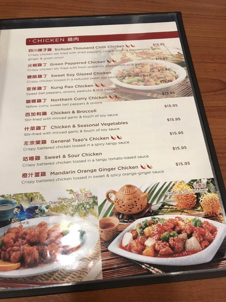 Menu at Peaceful Restaurant, Surrey