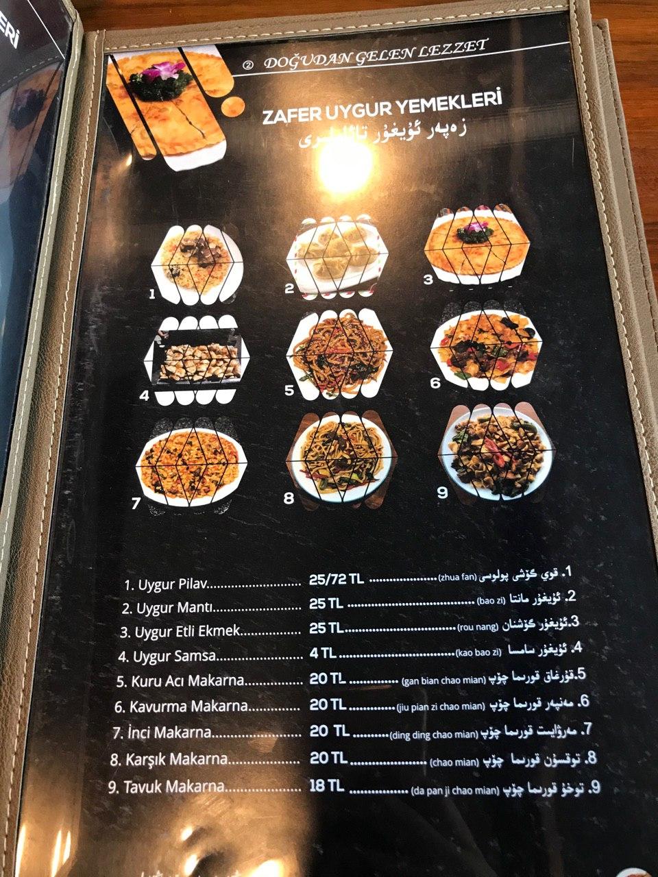 Menu at Zafer uygur Restaurant, Turkey