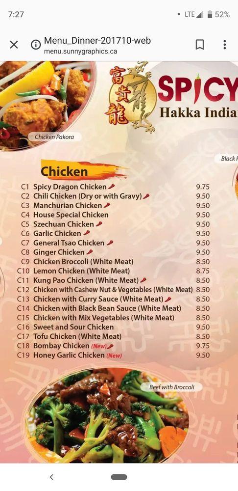 Menu at Spicy Dragon restaurant, Pickering, Kingston Rd