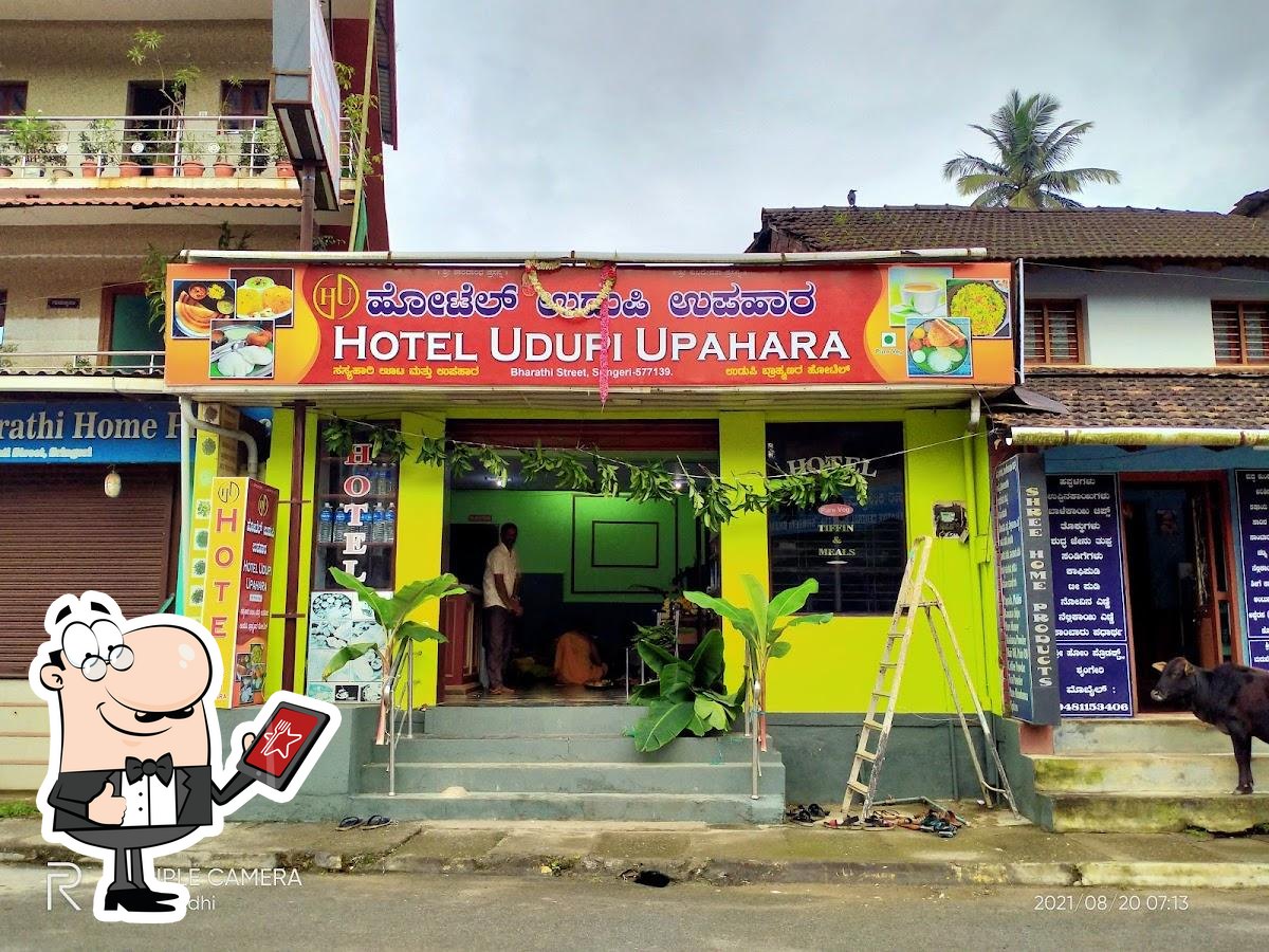 Hotel udupi upahara, Sringeri - Restaurant reviews