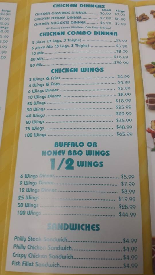 Menu at Sharks Lansing restaurant, Lansing, Torrence Ave