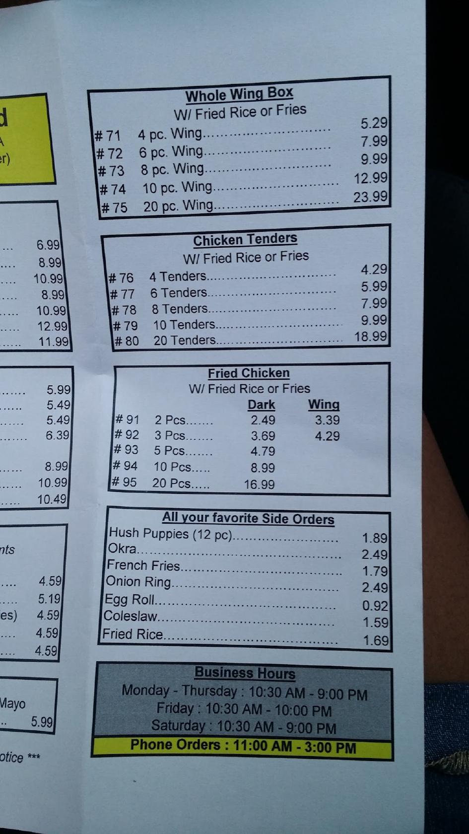 Menu at Tomorrow Seafood restaurant, Dallas