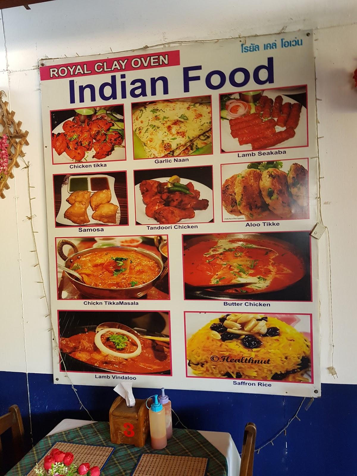 Menu at Royal Clay Oven restaurant, Nong Thale