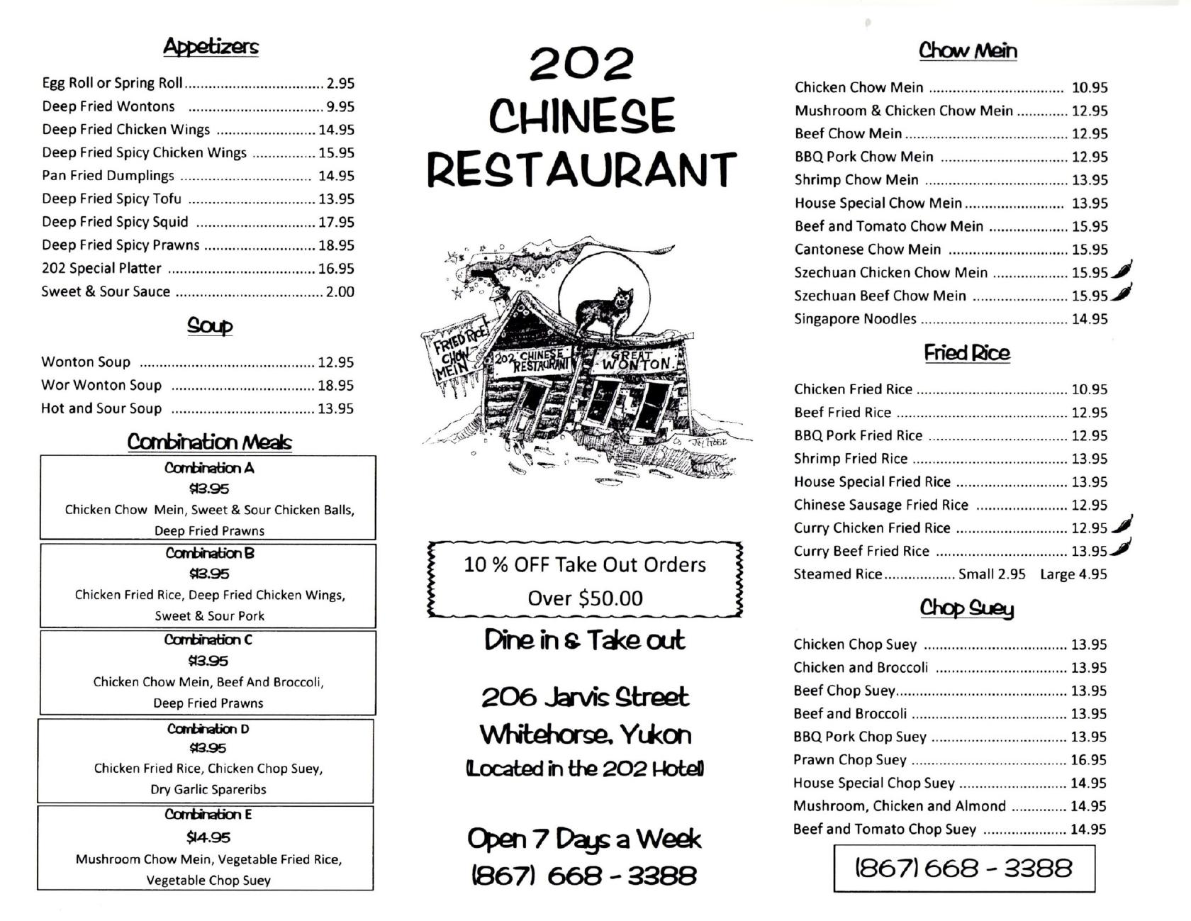Menu at 202 Chinese restaurant, Whitehorse