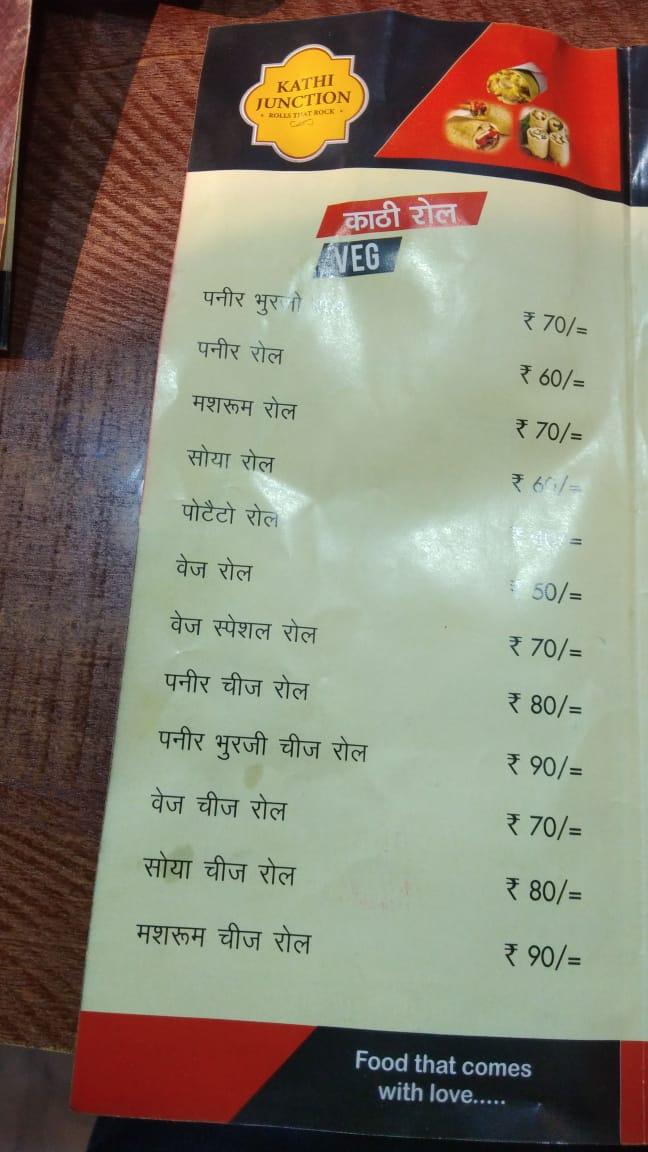 Menu at Kathi Junction, Mau