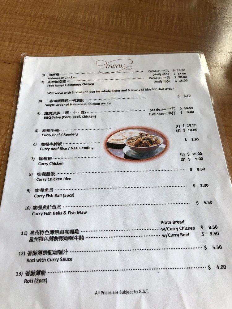Menu at Prata-Man Singapore Cuisine(Best Price on Website!) restaurant ...
