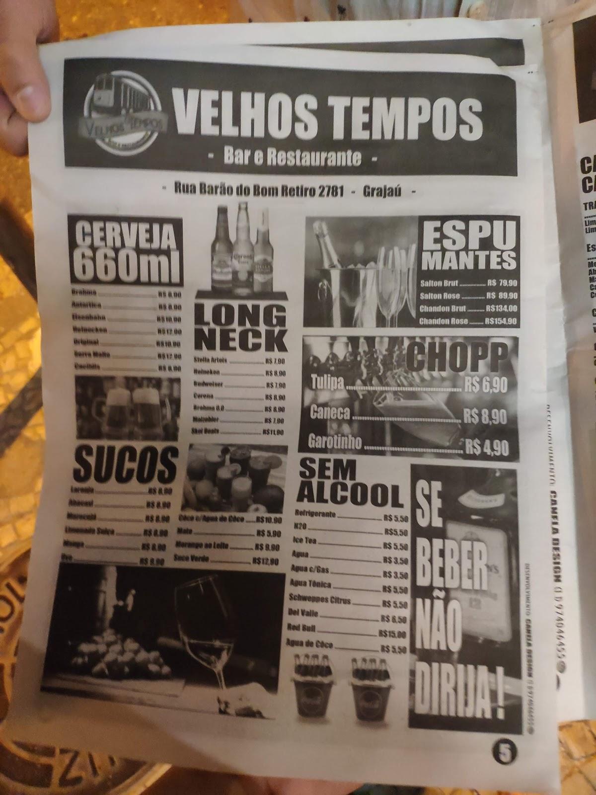 Velhos tempos bar e restaurante, Rio de Janeiro - Restaurant reviews