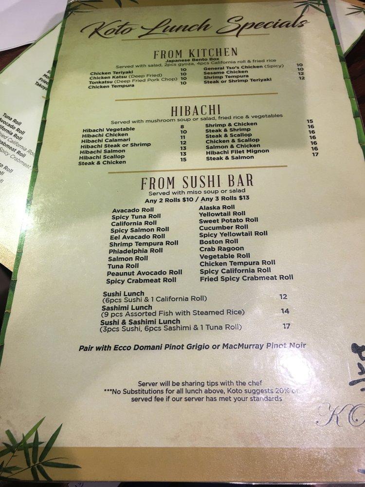 Menu at Koto Japanese Steak House restaurant, Carmel