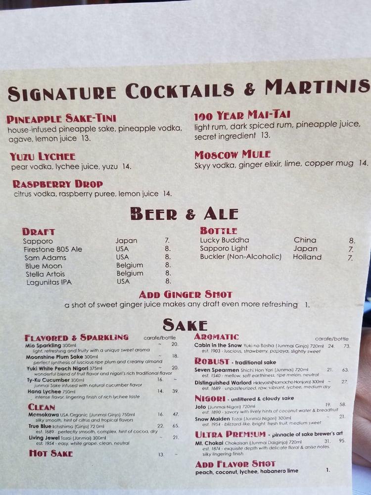 Menu at Yamashiro Hollywood restaurant, Los Angeles