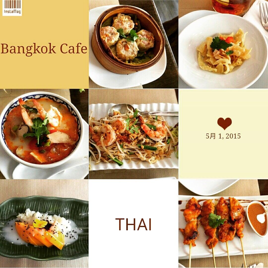 Menu at Bangkok Cafe, Barcelona