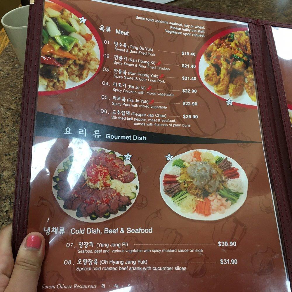 Menu at Hee Rae Deung Korean Chinese Restaurant, Coquitlam