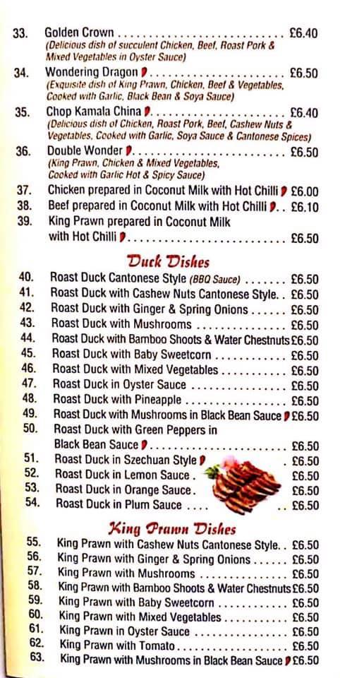 Menu at Hong Kong House fast food, Coleford