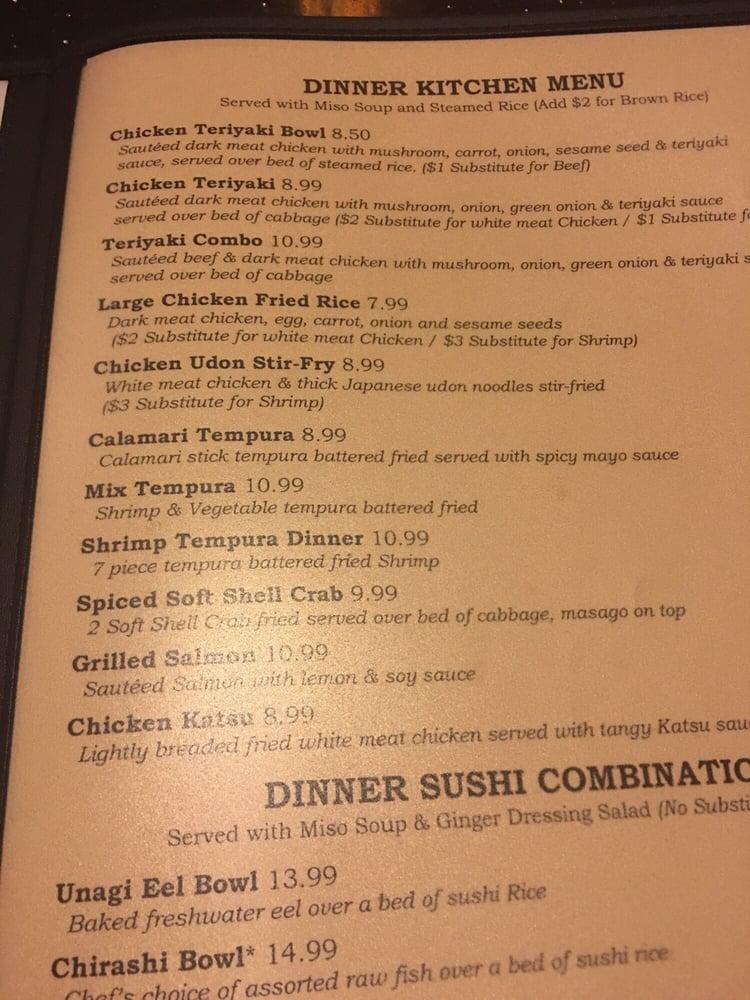 Menu at Kobe Japanese Steak House restaurant, Tempe
