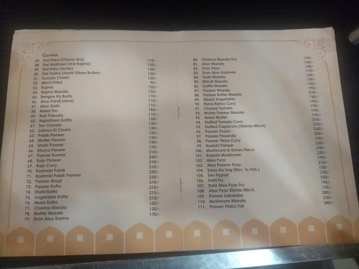 Menu at MB Sweets & Restaurant, Jaipur, Station Rd