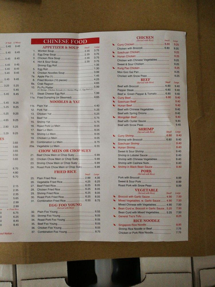 Menu at George's Carryout restaurant, East Riverdale, Landover Rd