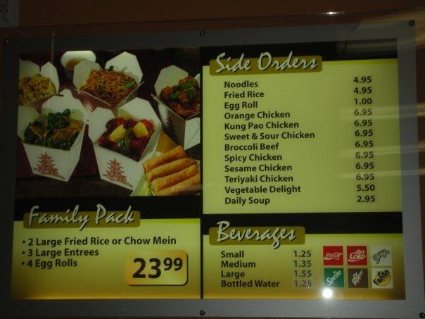 Menu at Joe Panda restaurant, Sacramento