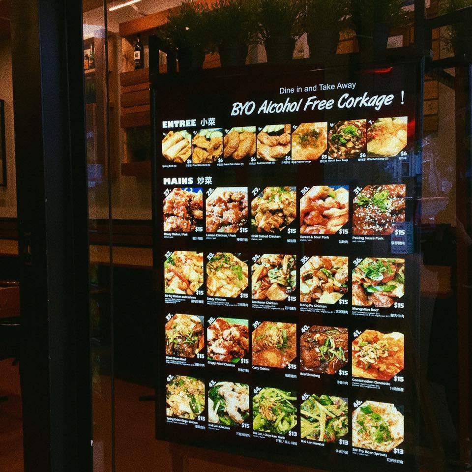 Menu at Munch Terrace restaurant, East Perth, 6/230 Hay St