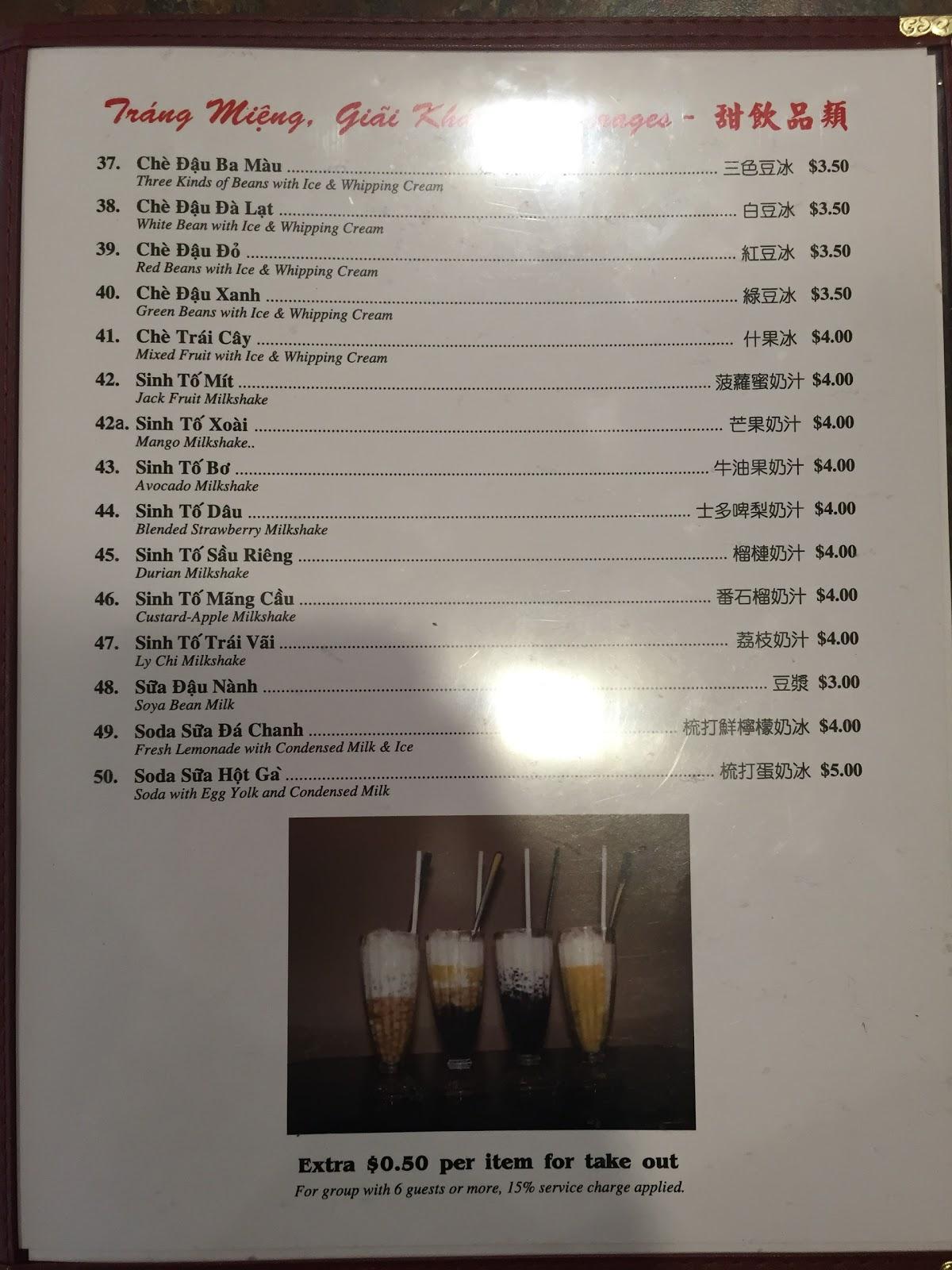Menu at Pho Song Huong Vietnamese Restaurant, Edmonton