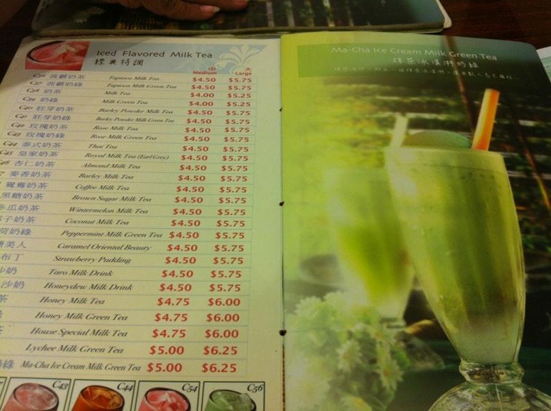 Menu at Tea Station pub & bar, San Diego, Clairemont Mesa Blvd