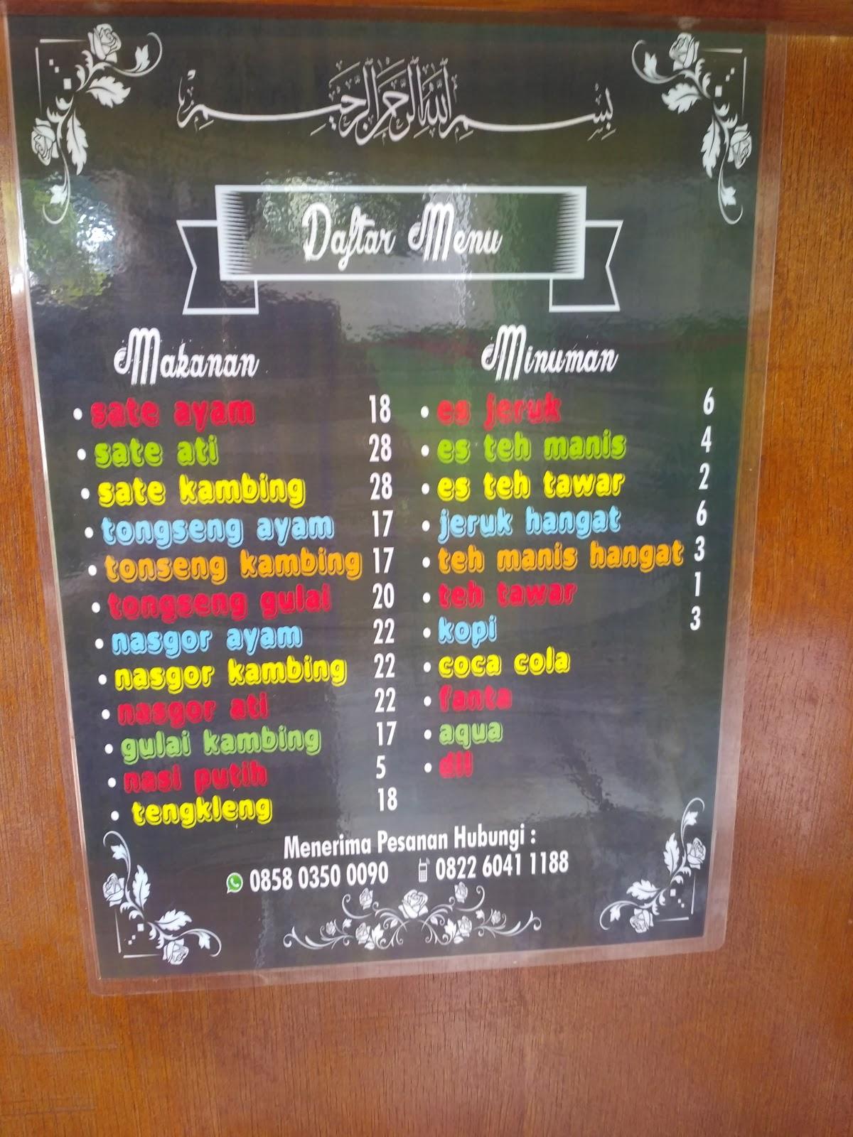 Menu at Warung Sate Dan Tongseng "Mas Agus" restaurant, Depok