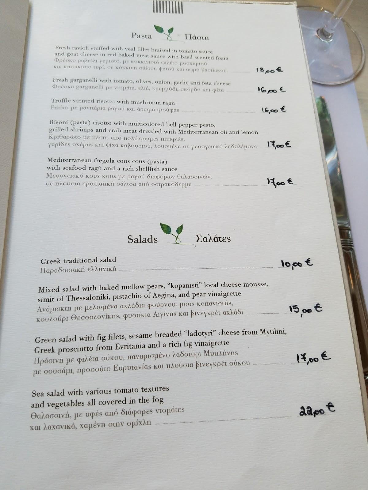 Menu at m-eating restaurant Mykonos town, Mikonos