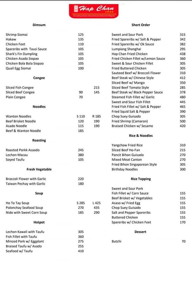 Menu at Hap Chan - Robinsons Tacloban restaurant, Tacloban City