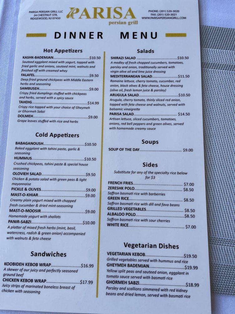 Menu at Parisa Persian Grill restaurant, Ridgewood