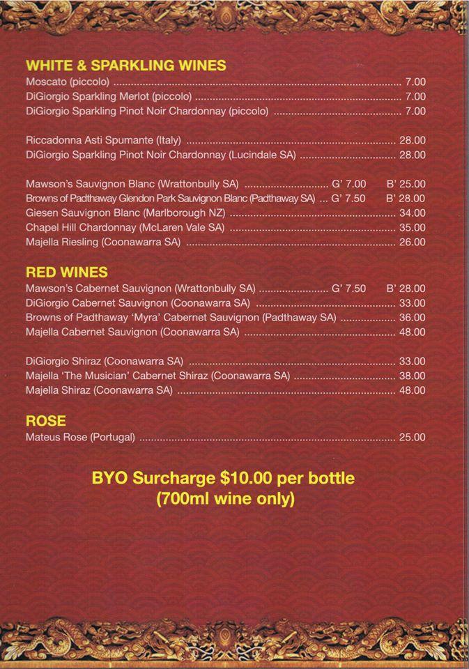 Menu at Dragon Village restaurant, Naracoorte