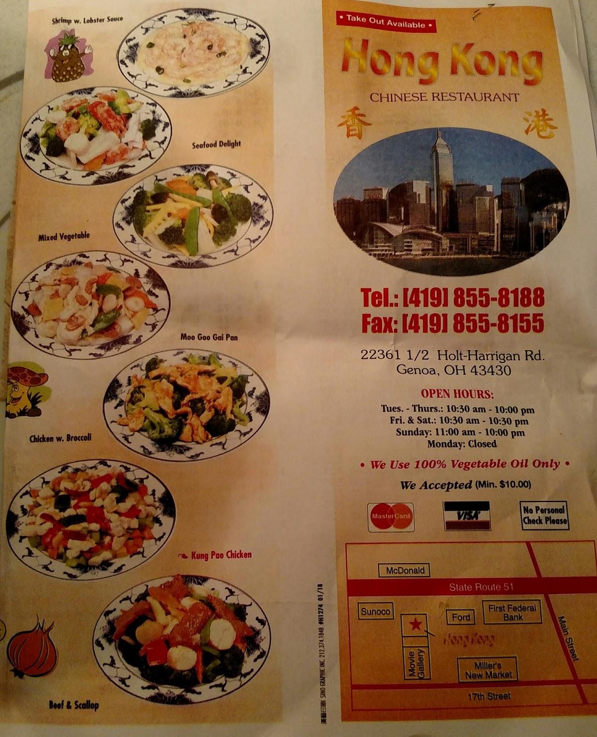 Menu at Hong Kong restaurant, Genoa