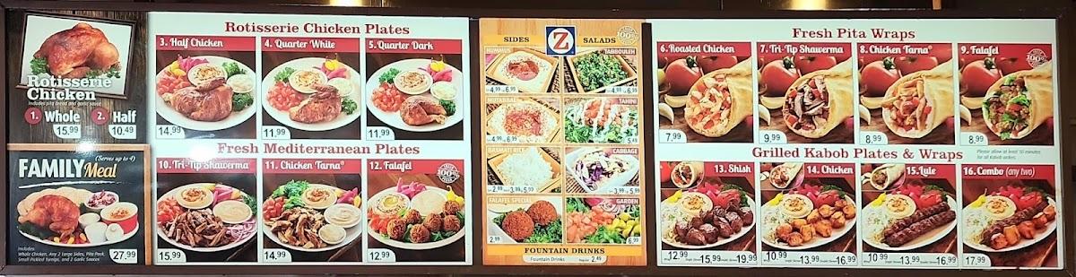 Menu at Zankou Chicken restaurant, Los Angeles, S Sepulveda Blvd