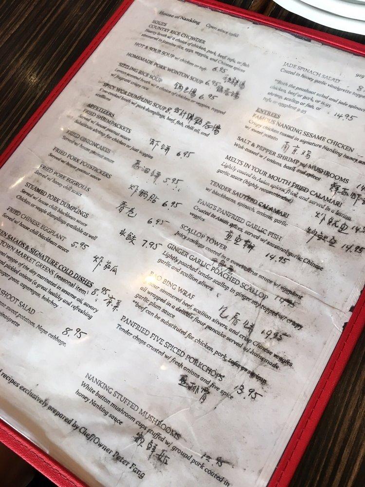 Menu at House of Nanking restaurant, San Francisco