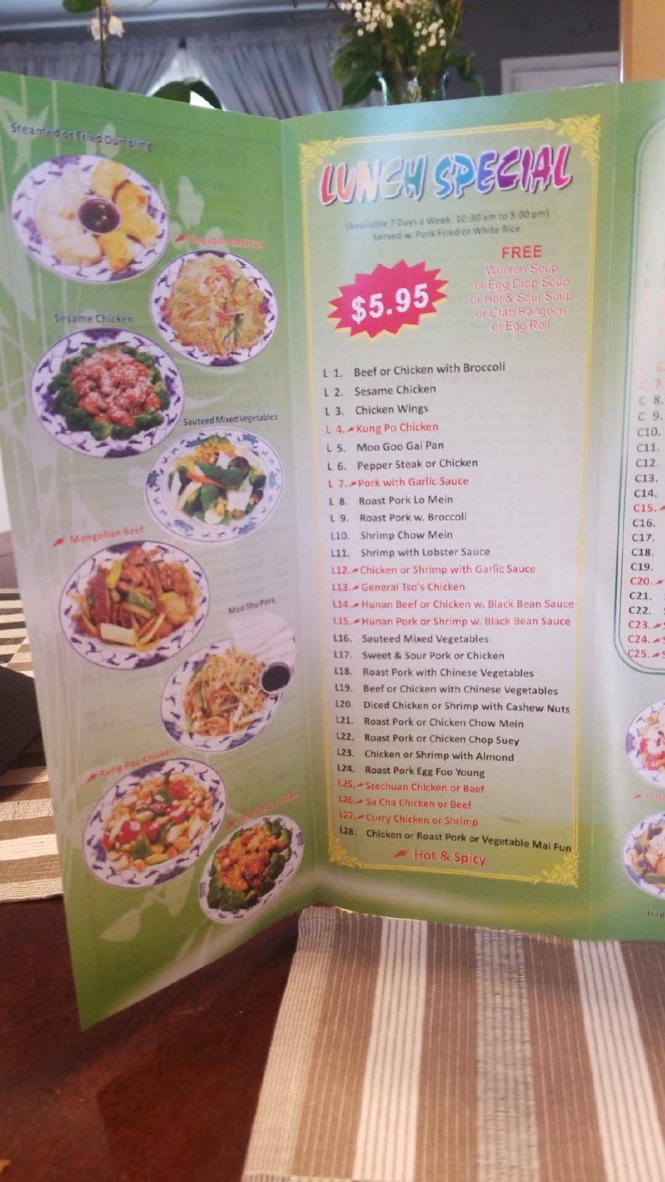 Menu at Panda restaurant, Fenton, 930 Brookwood Center