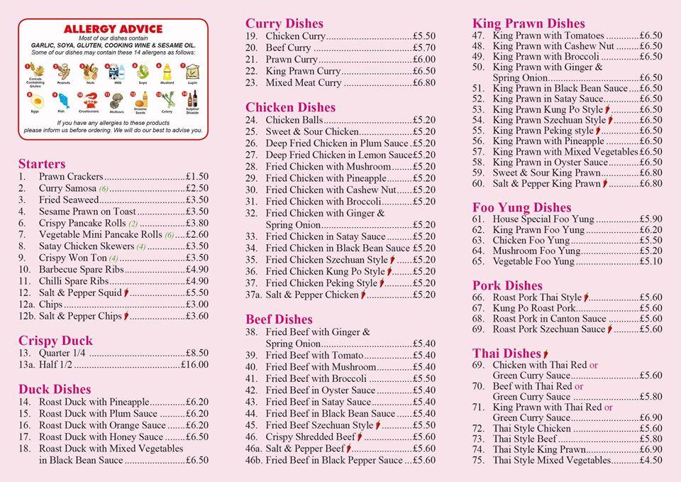Menu at Eastern Promise restaurant, Grampound, Moor View
