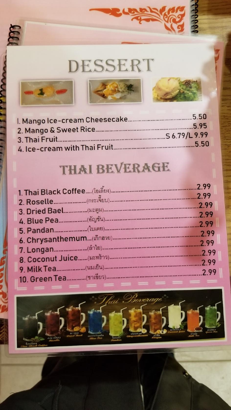 Menu at Smile Thai Restaurant, Winnipeg, Main St