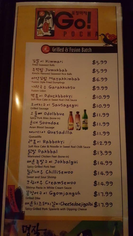 Menu at Go Pocha pub & bar, Los Angeles, 401 Vermont Ave