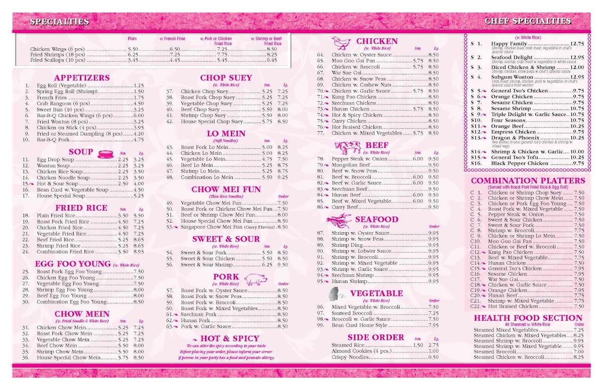 Menu at Oriental Star restaurant, Louisville, Bishop Ln