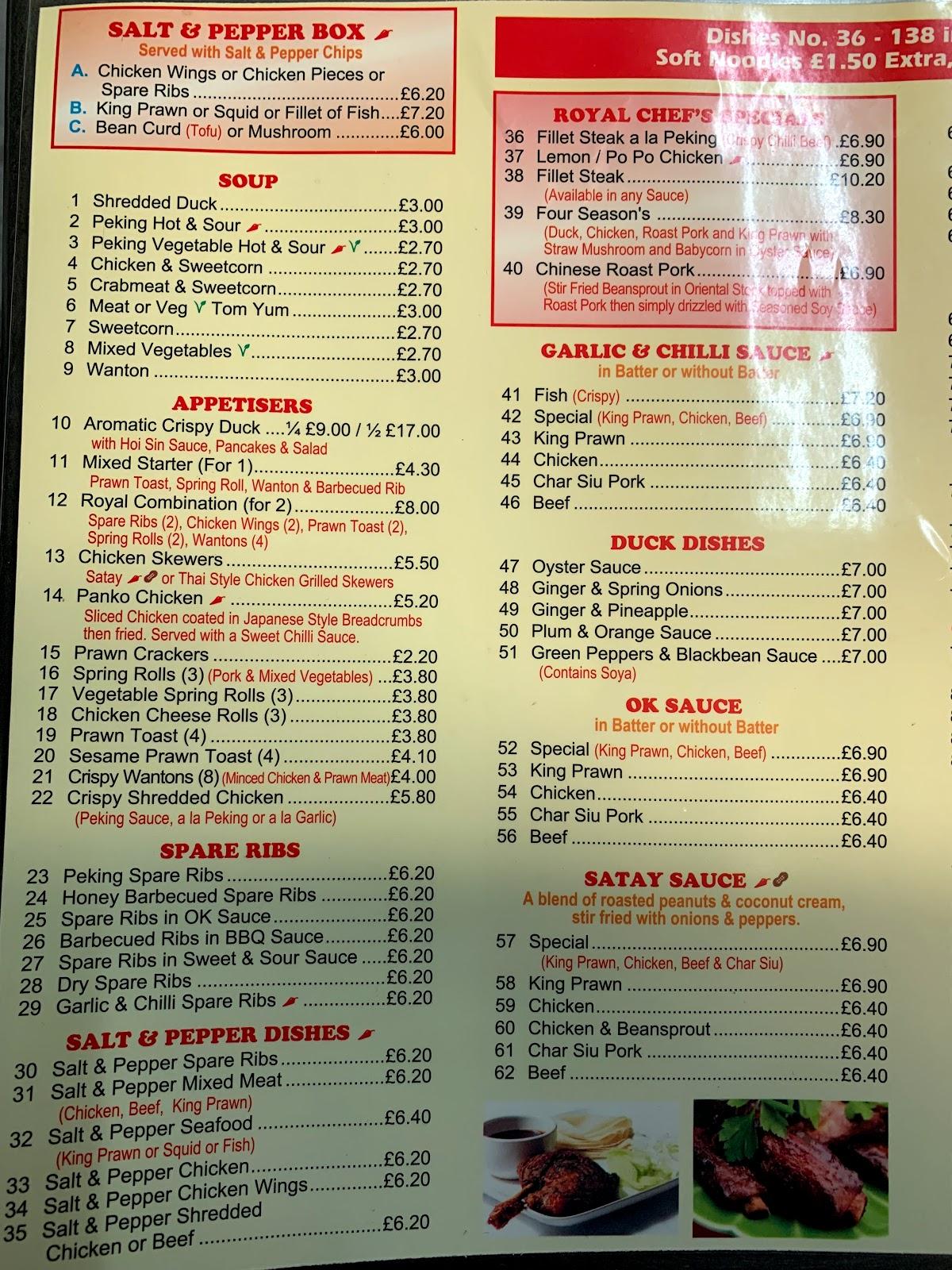 Menu at The Royal Eastern fast food, Bradford, 1 Queensbury Court