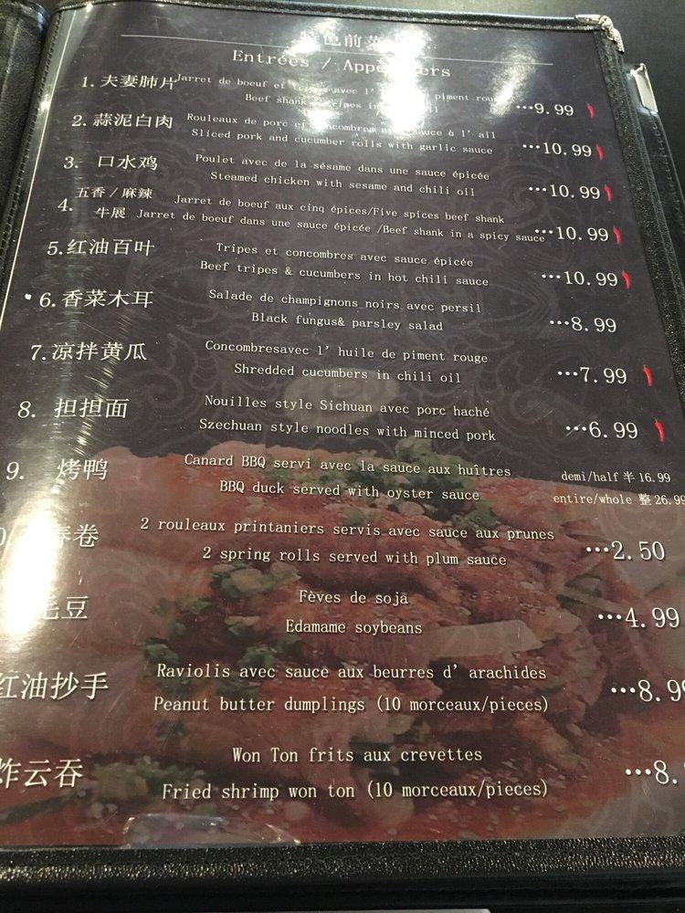Menu at Tian Fu Restaurant, Brossard