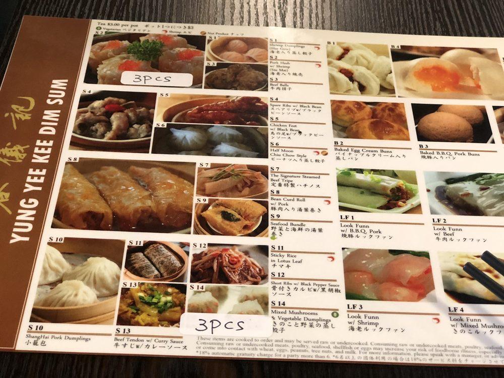 Menu at Yung Yee Kee Dim Sum restaurant, Honolulu