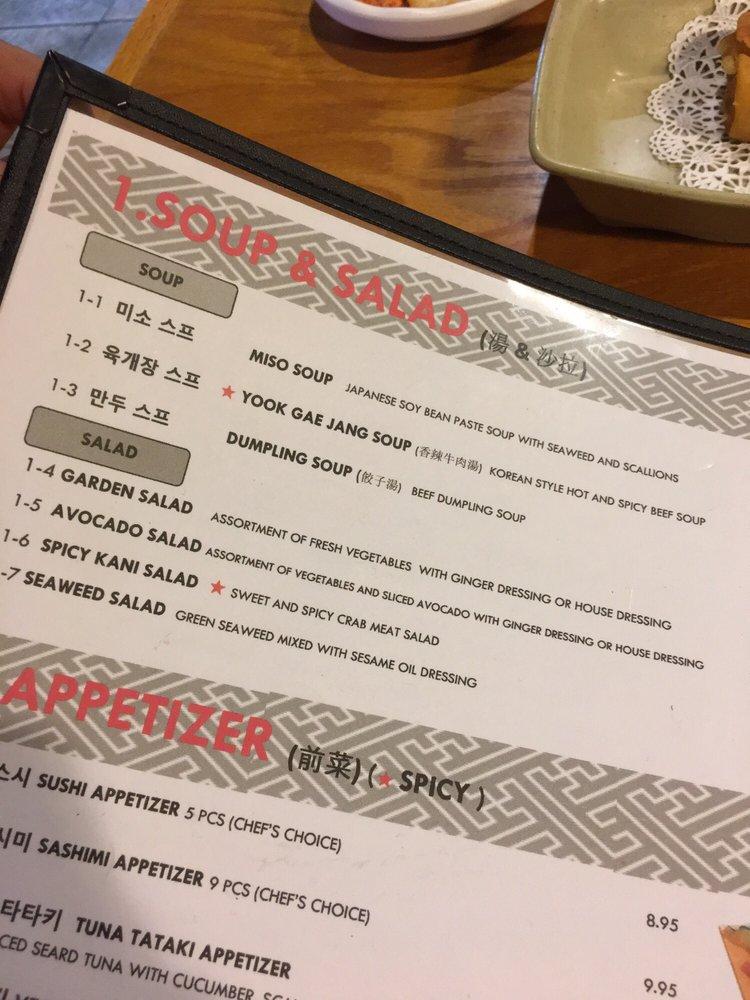 Menu at Secret Garden restaurant, Syracuse