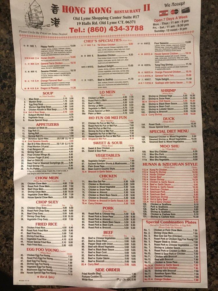 Menu at Hong Kong II restaurant, Old Lyme