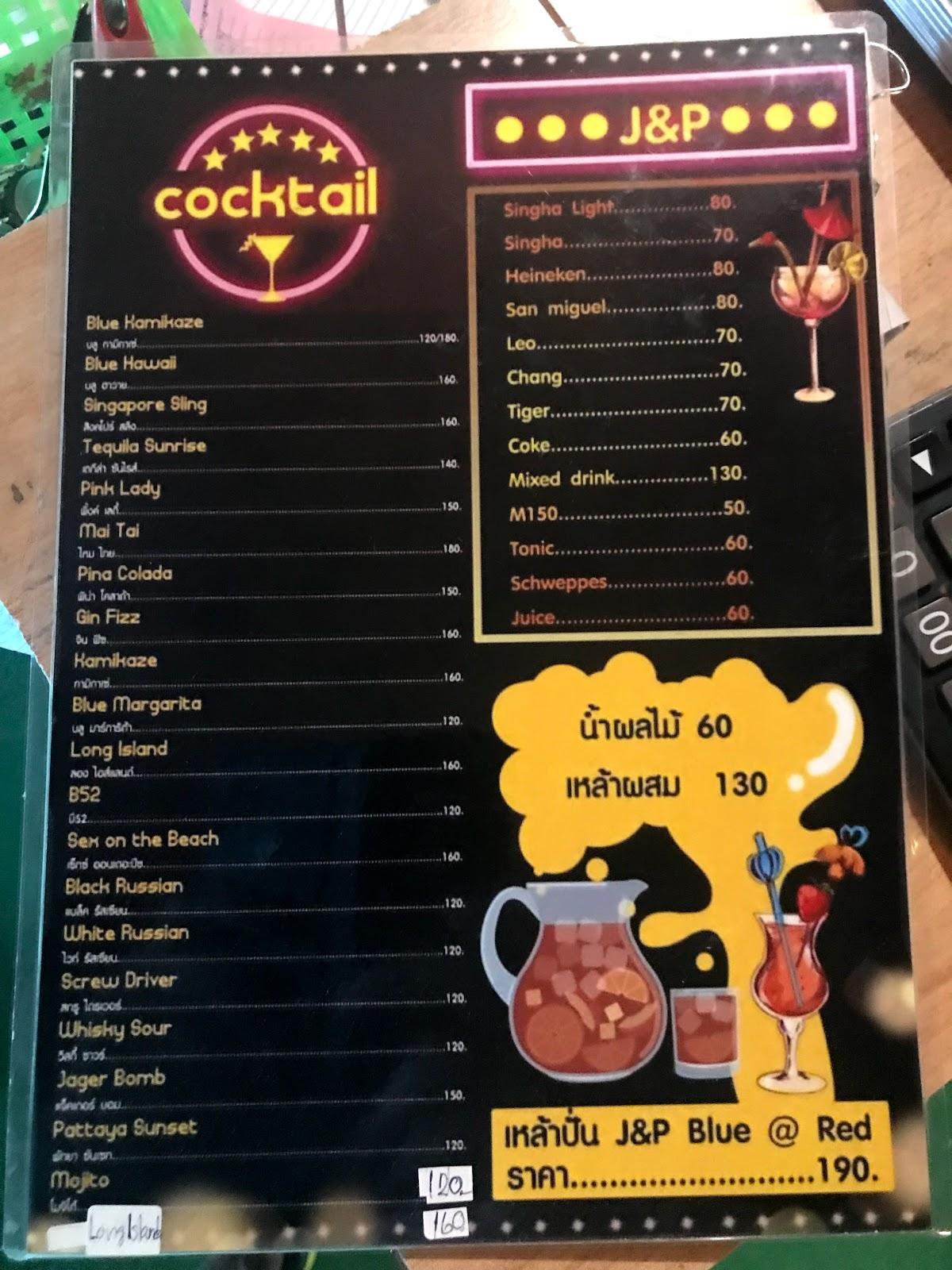 Menu at J&P- BAR, Pattaya City