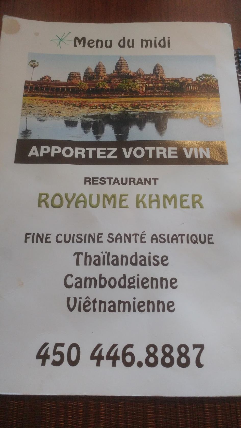 Restaurant Royaume Khmer, Mont-Saint-Hilaire - Critiques de restaurant
