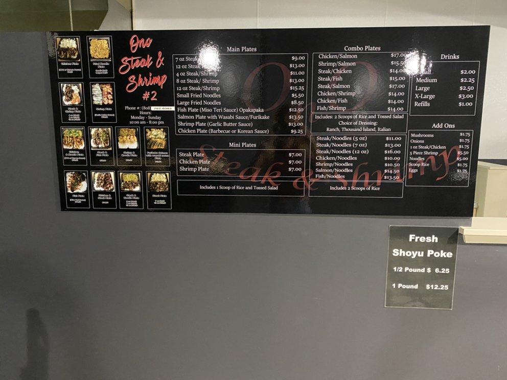Menu at Ono Steak and Shrimp steakhouse, Waipahu