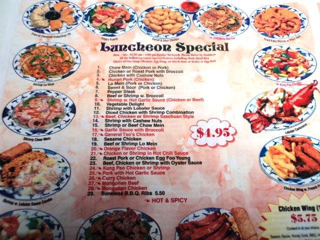 Menu at New Yu House Chinese Restaurant, Rochester