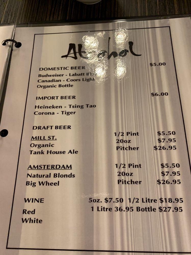 Menu at Pho Now restaurant, Toronto