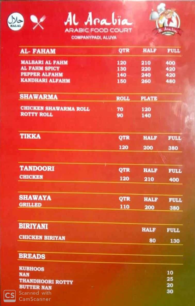 Menu at AL ARABIA Arabic Food Court, Aluva