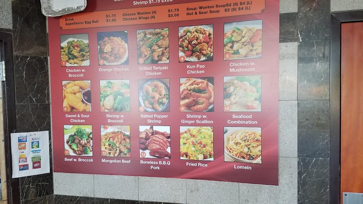 Menu at Super China Buffet restaurant, Norridge, Harlem Ave