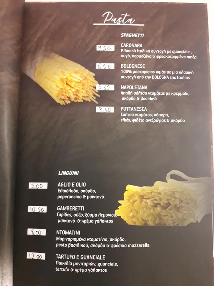Menu at Linguine Pizzeria, Faliraki