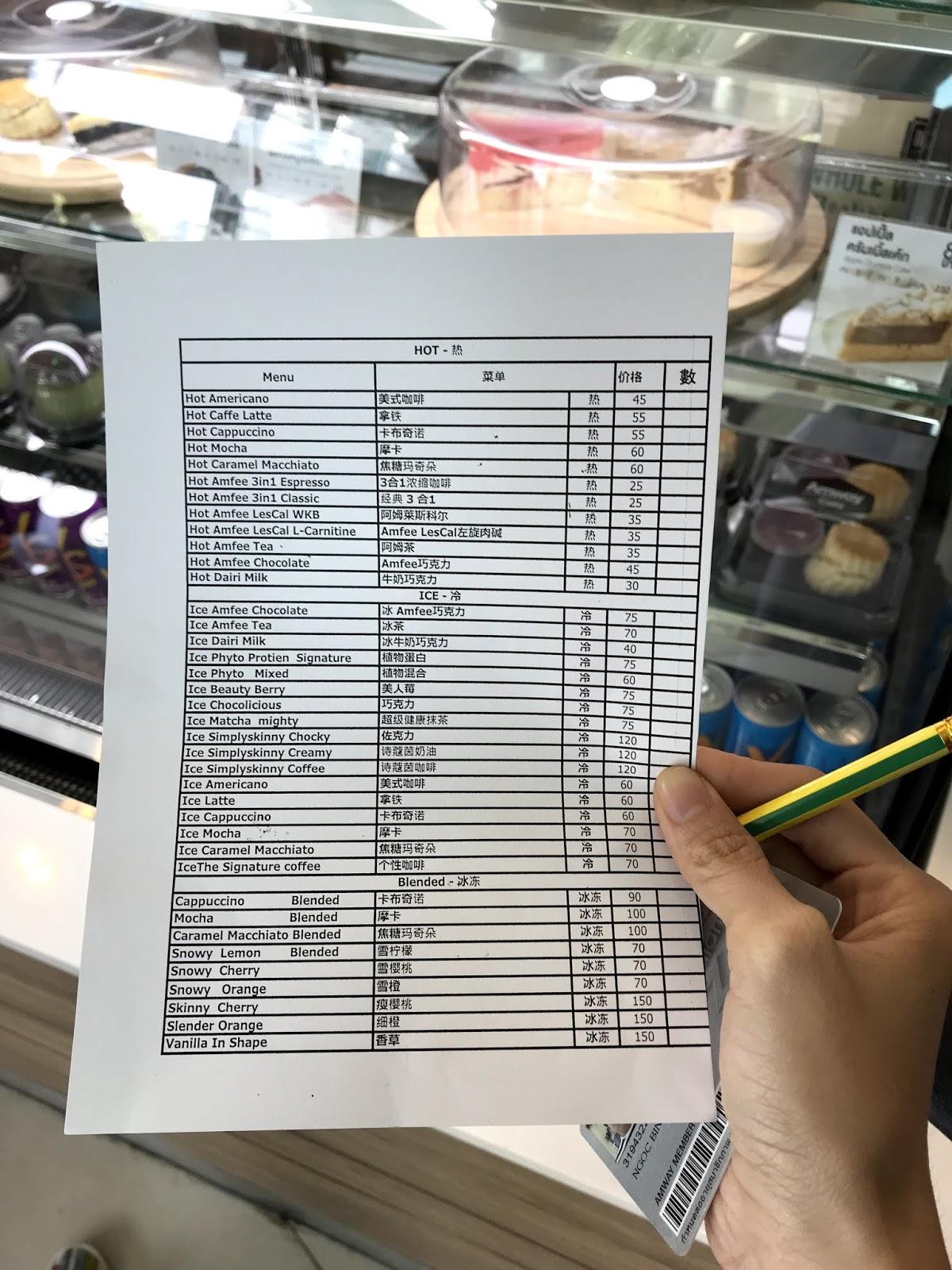 Menu at Amway Café cafe, Bangkok